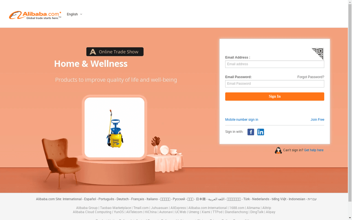 Fake Login Pages Spoof Over 200 Brands | IRONSCALES